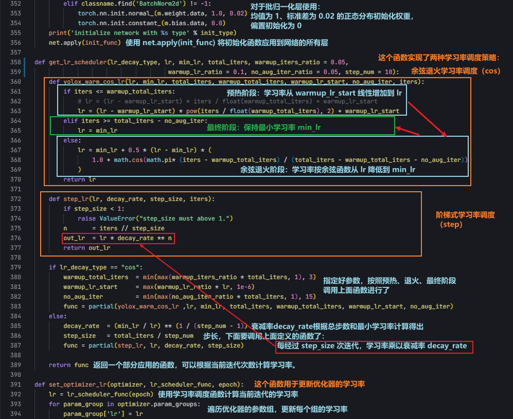 CodeQL生成数据库报错Spawned process exited abnormally处理 | Fetyloi's Blog